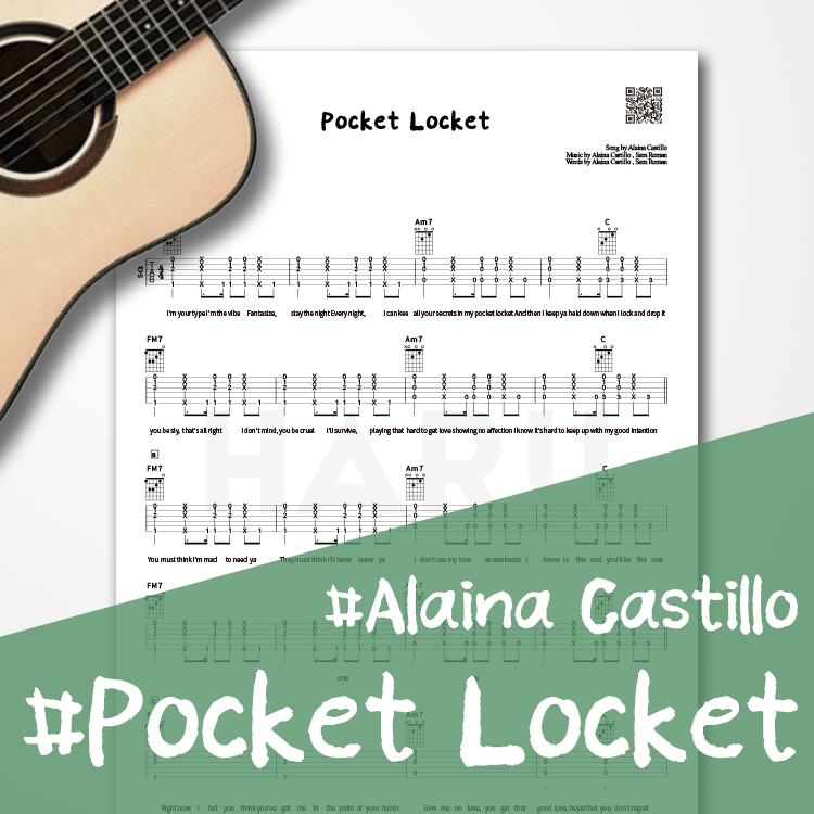 Alaina Castillo - Pocket Locket 【★★☆☆☆】 : haruguitar