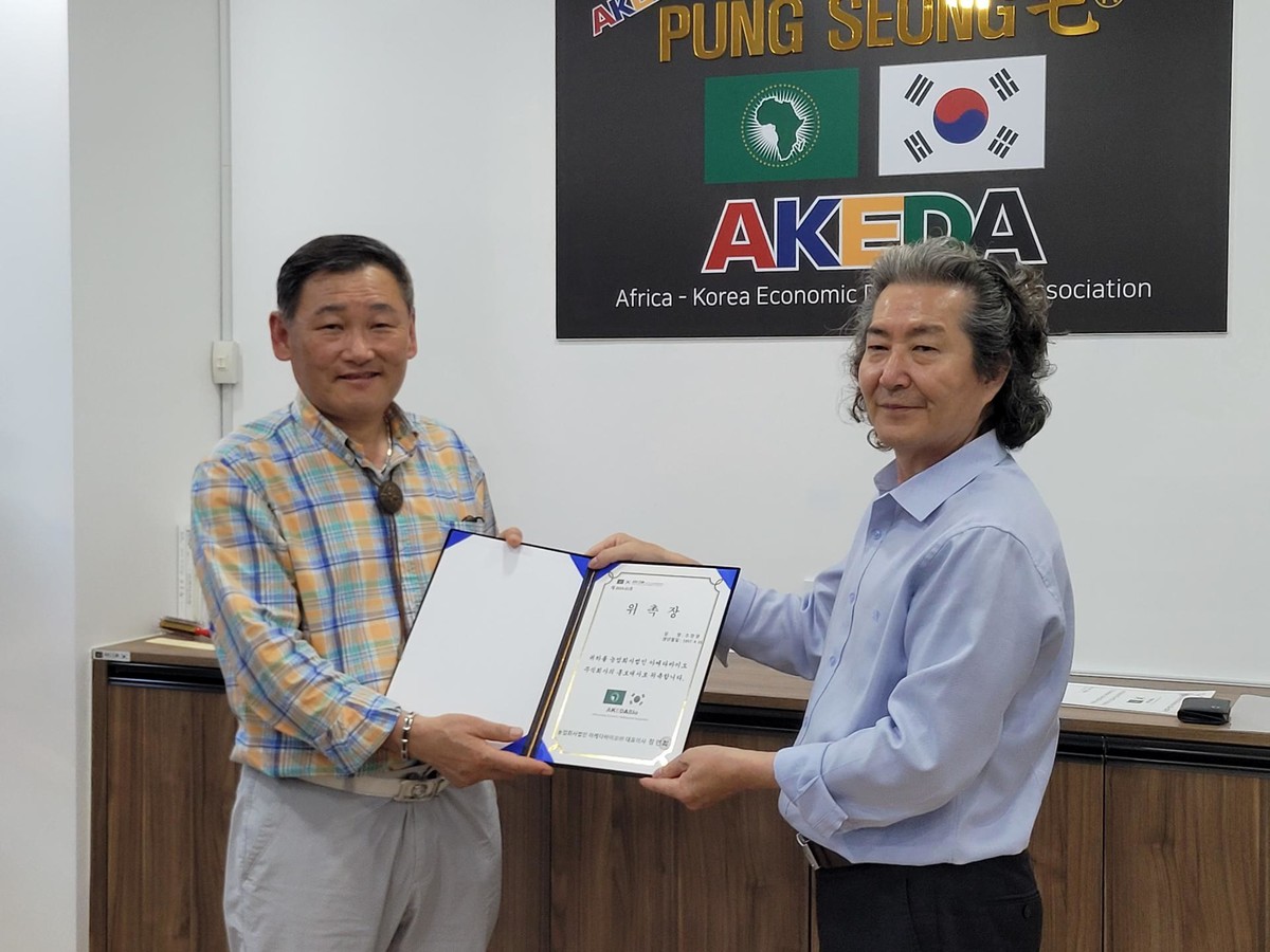 조창영 박사님 홍보대사 위촉 : ALTLAB :: Contact