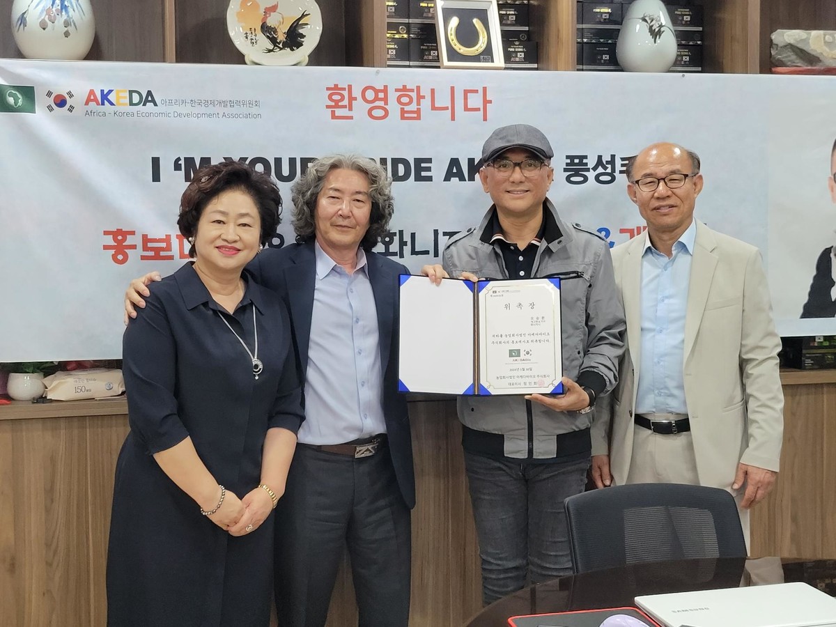 오승환(개그맨&가수) 홍보대사 위촉 : ALTLAB :: Contact