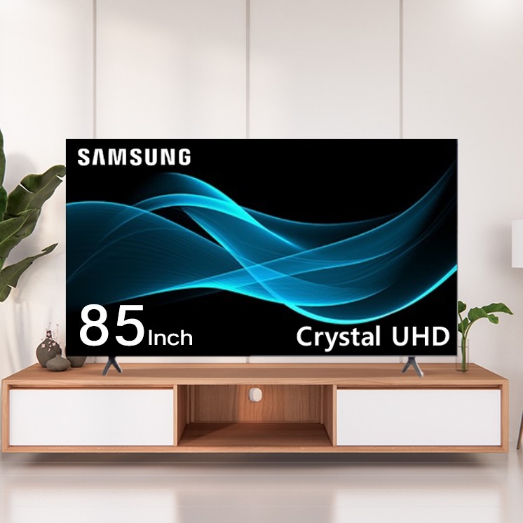 캐치플렉스 :: CATCH-FLEX