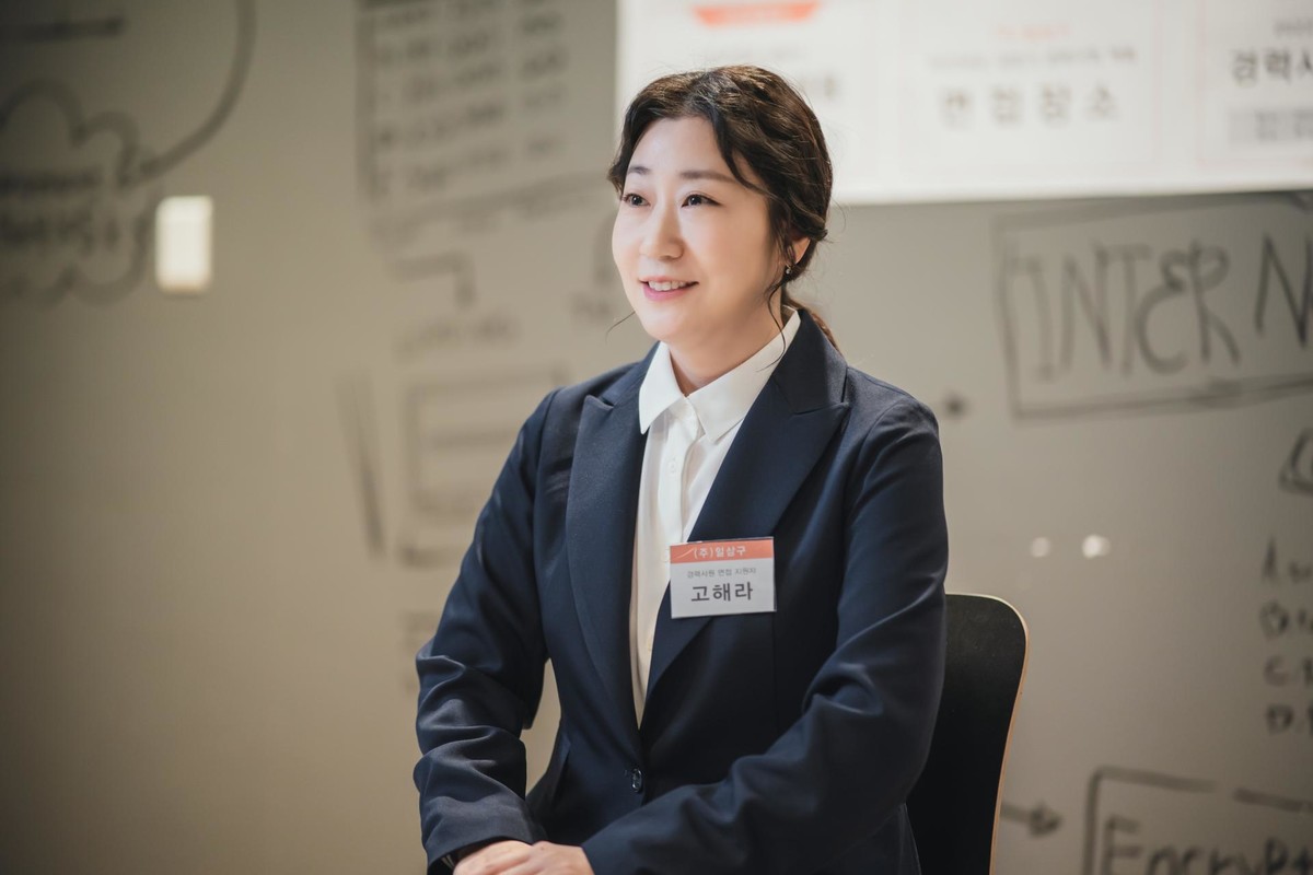 잔혹한 인턴, TVING : GARAGE LAB