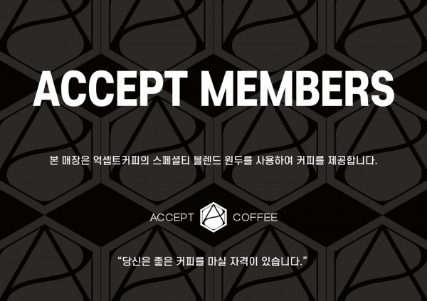 ACCEPT MEMBERS : 억셉트는 지금