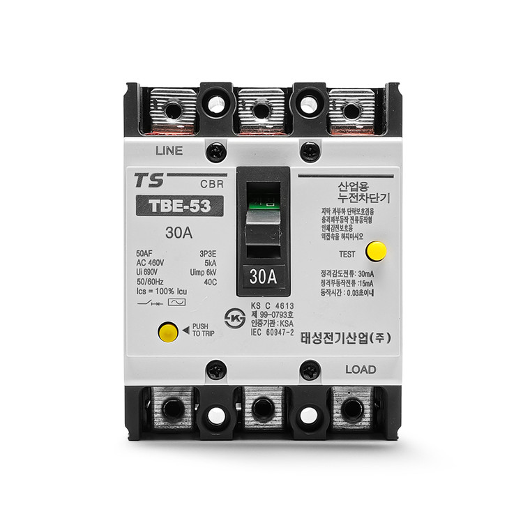 누전차단기 3P 30A : 미경전기