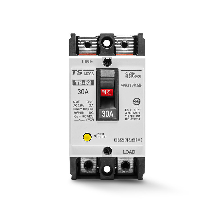 배선차단기 2P 30A : 미경전기