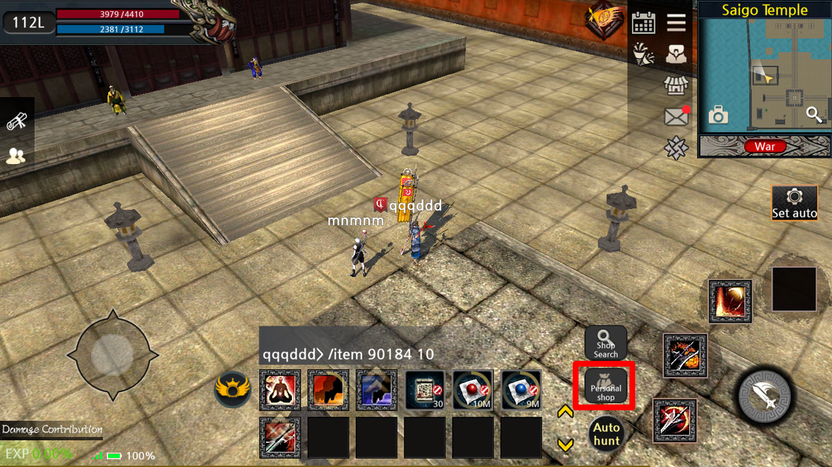 Personal shop : TSGAMES