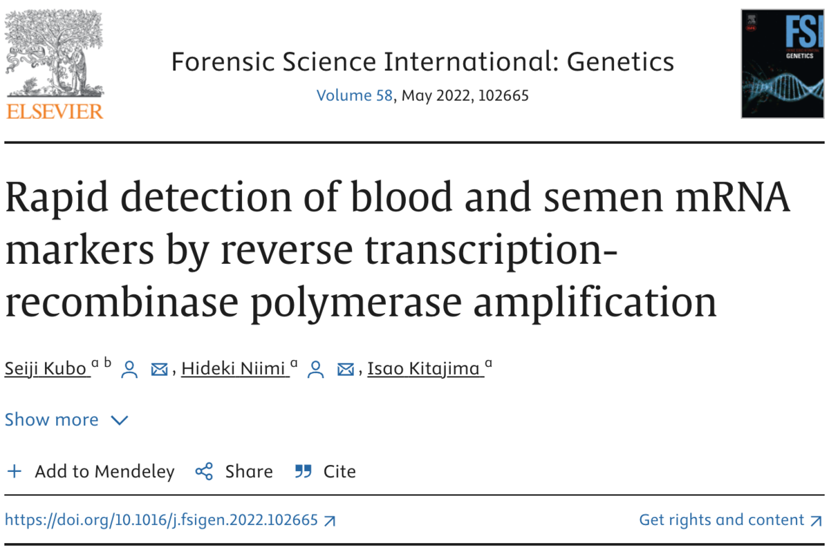 Rapid detection of blood and semen mRNA markers by RT-RPA(reverse transcription-recombinase ...