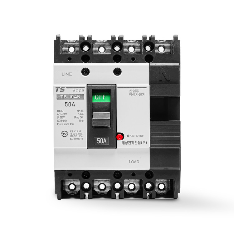배선차단기 4P 50A : 미경전기