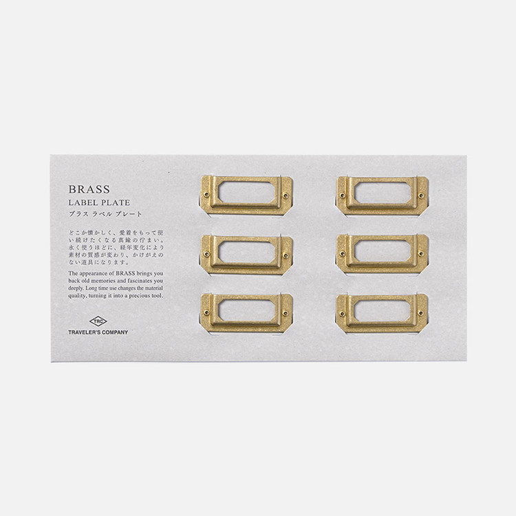 트래블러스노트 TRC BRASS LABEL PLATE