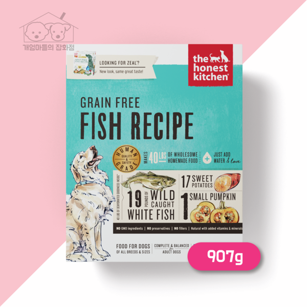 개엄마들의잡화점