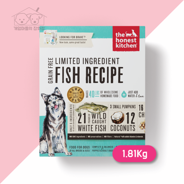 개엄마들의잡화점