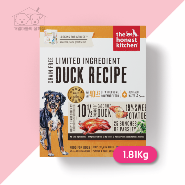 개엄마들의잡화점