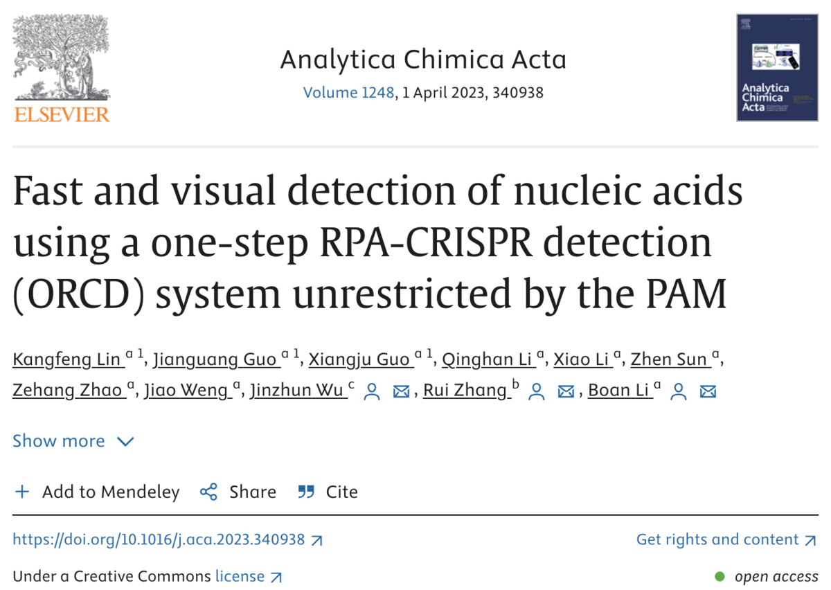 Fast and visual detection of nucleic acids using a one-step RPA-CRISPR ...