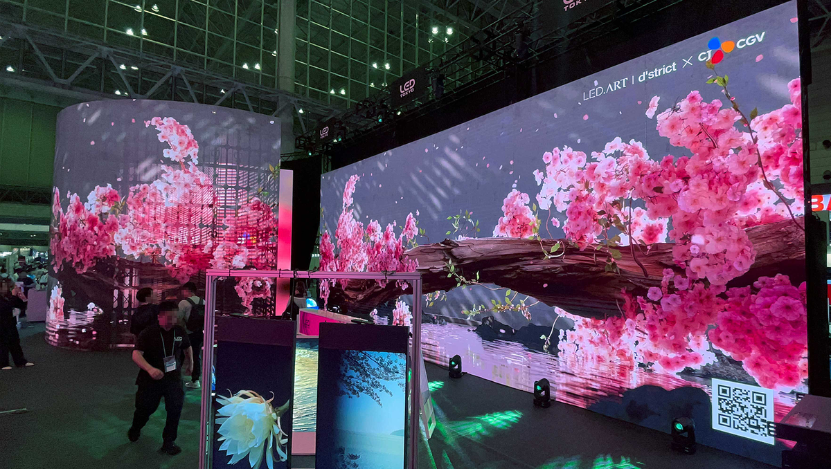 DIGITAL SIGNAGE JAPAN 2024 : PROJECTS