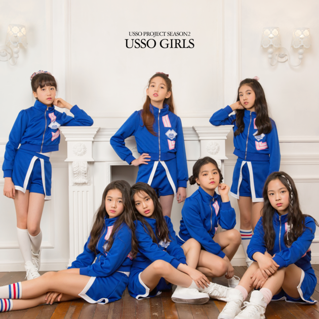 2024 USSO(유쏘) KPOP 글로벌 프로젝트 진행🤩 : 4DLABLE