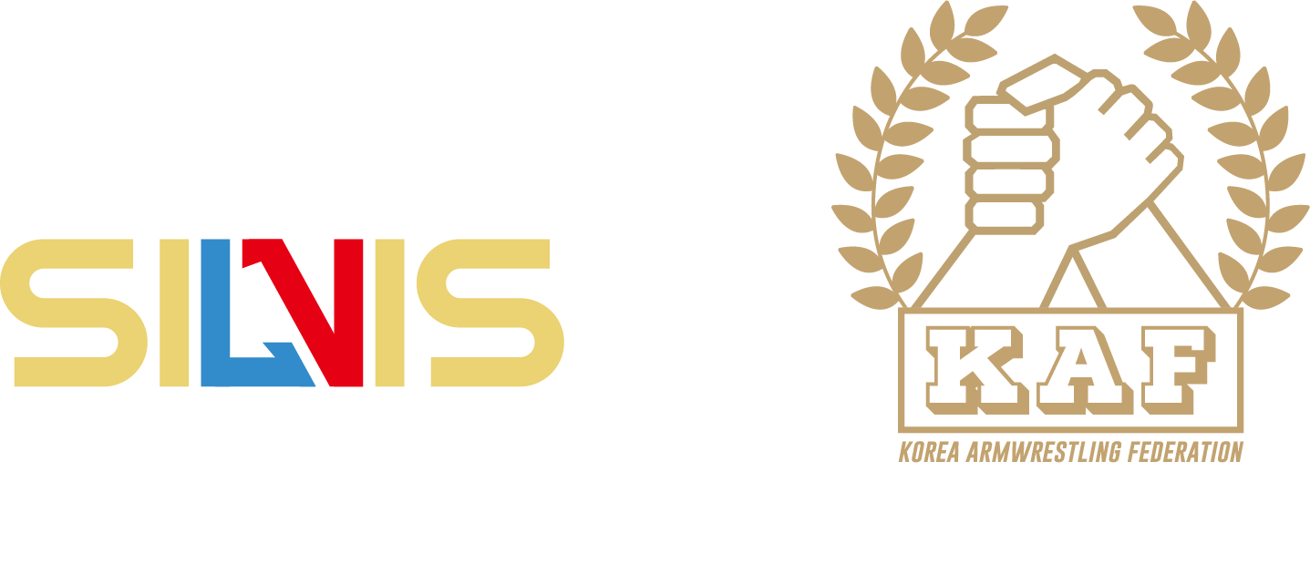 실비스 (SILVIS)