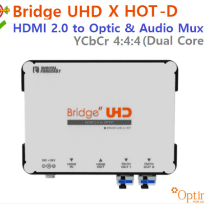 Bridge UHD X HOT-D / HDMI 2.0 to Optic & Audio Mux,SFP(2core) UHD 컨버터 ...