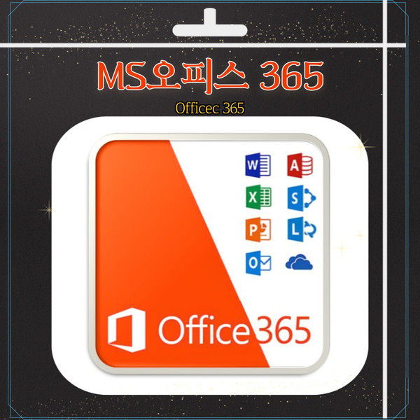 ECP소프트 [윈도우 및 MS오피스] 최저가