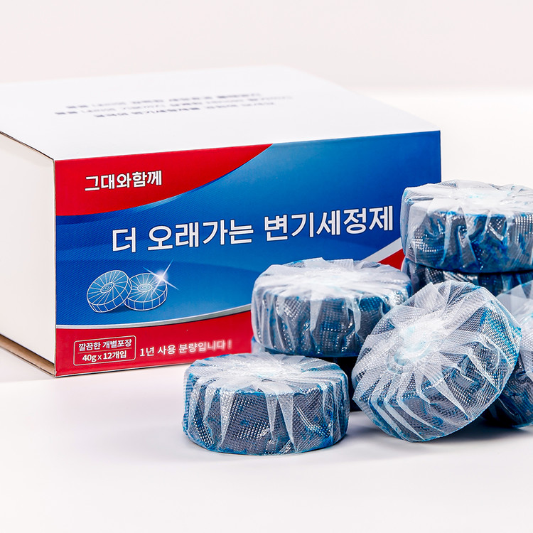 변기크리너 변기세척 변기세정제 화장실청소세제 요석제거제 변기클리너 화장실변기청소 화장실세제
