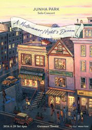 박준하（JUNHA PARK）단독 콘서트 〈한여름 밤의 꿈〉 : 국내공연 정보