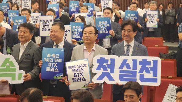 ‘위례~잠실~파주’ 잇는 GTX-H노선 현실화 : 하남포털 아리하남 하남타임즈