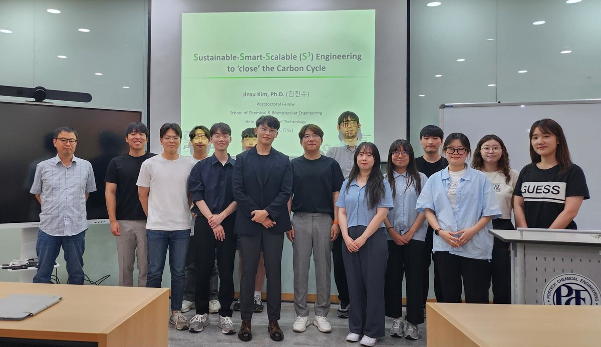 '24.06.20' 합동세미나 : POSTECH 공정시스템공학연구실(PSE)