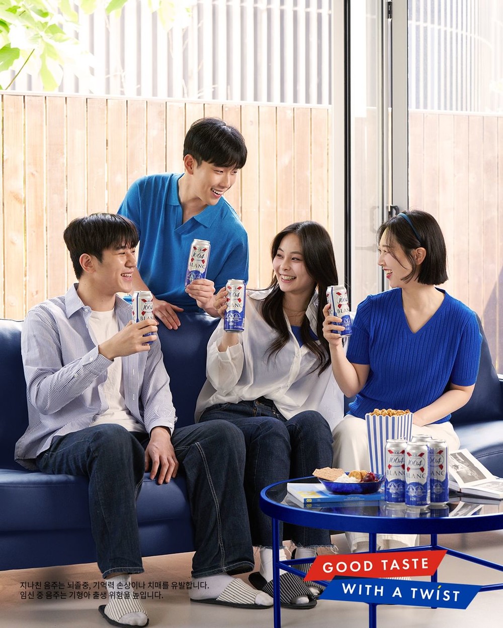 스튜디오 코틀 | COTL