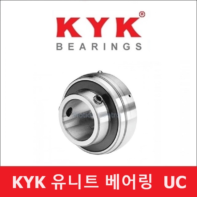 지구베어링 KYK UC206 유니트베어링 UC만 : 베어링웍스
