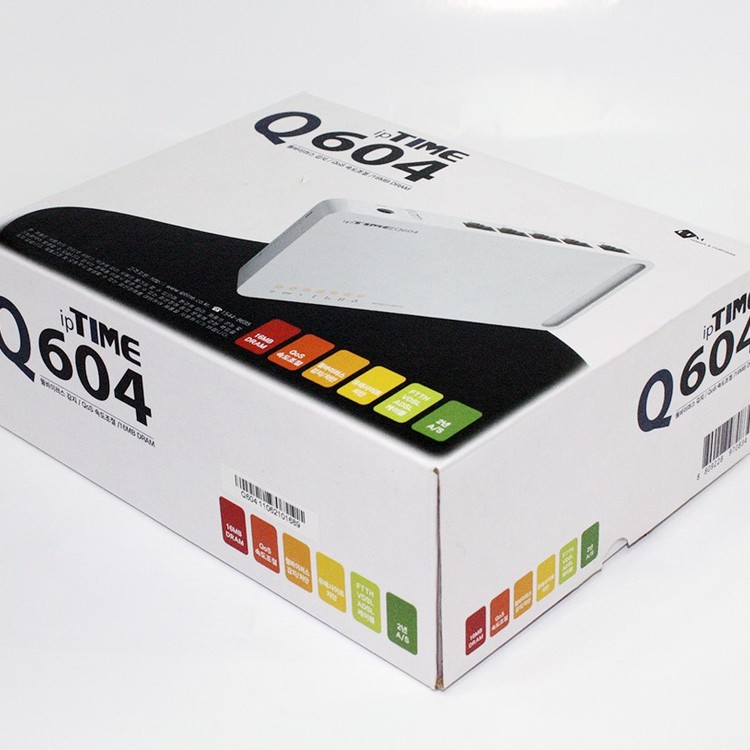 Q604 : 아이앤지컴 - 패키지 맞춤제작!