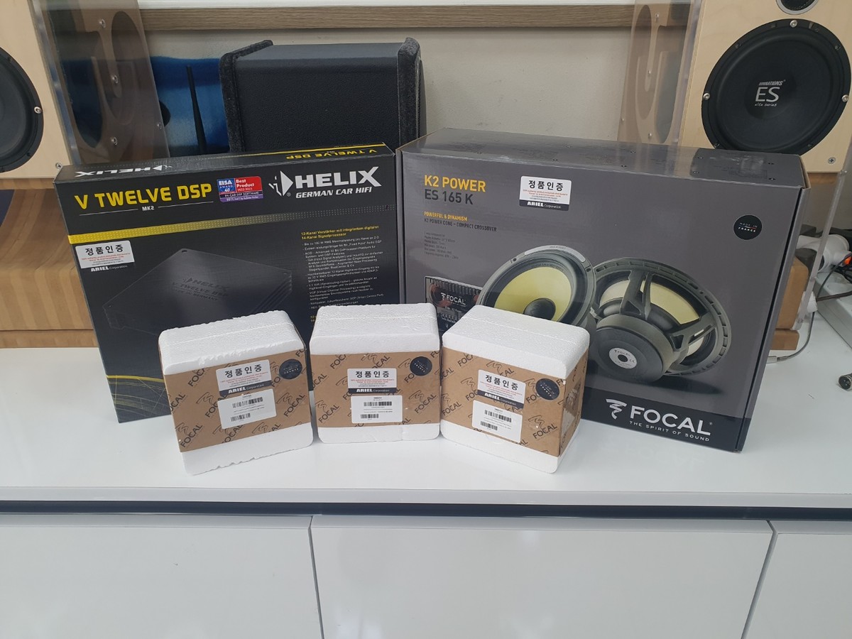 기아 쏘렌토 MQ4 헬릭스 V12 DSP튜닝 포칼스피커 스마트V8 DSP튜닝 : 오디오프로젝트 하이엔드 인스톨 갤러리