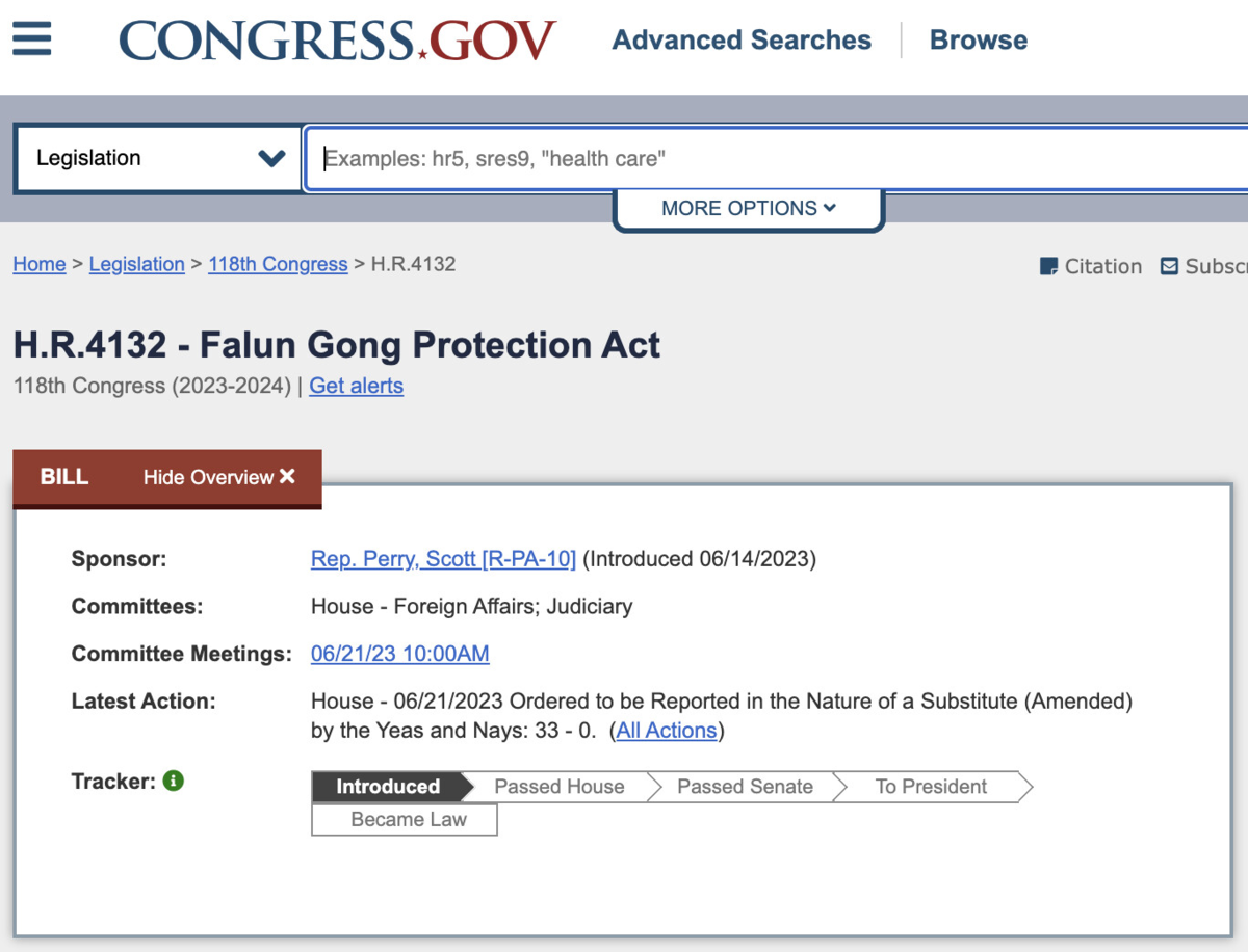 [에포크 타임스] 美 하원서 ‘파룬궁 보호법’ 통과…“中 강제 장기적출 근절” : 뉴스 속의 KAEOT