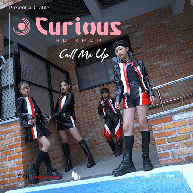 큐리어스 'Call Me Up' 릴레이 댄스 업로드🔥💖 : 4DLABLE