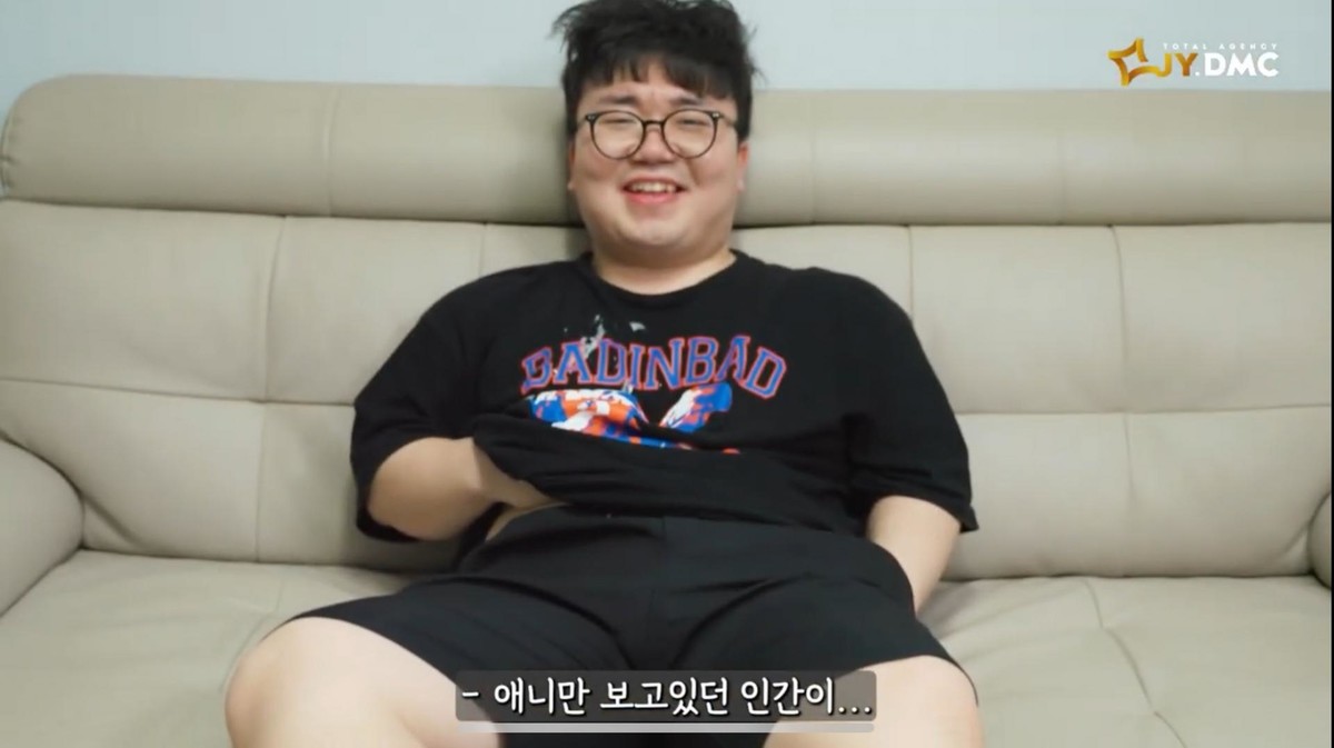 제이와이디엠씨(JYDMC), 웹드라마 1화 '오타쿠를 좋아할까요' 공개 : JYDMC