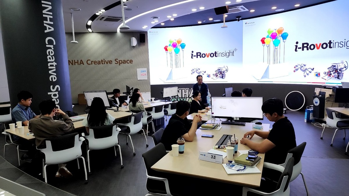 [영림임업] 2024년 신입사원 역량강화 교육 : WITH PLUS :: 실무형 게이미피케이션 AX 솔루션