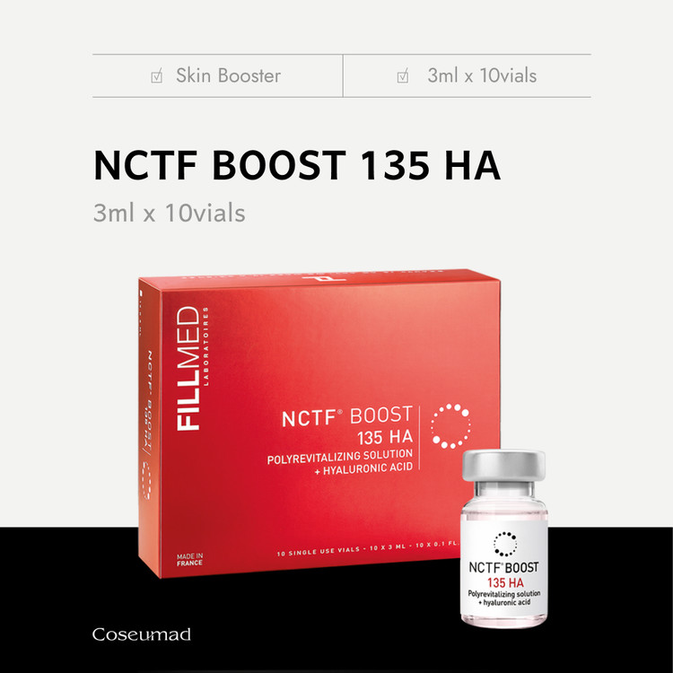 [국내배송]최초스킨부스터 리얼 샤0앰플 NCTF BOOST 135 HA (3ml x 10vials) : 피부과보다 코슈마드