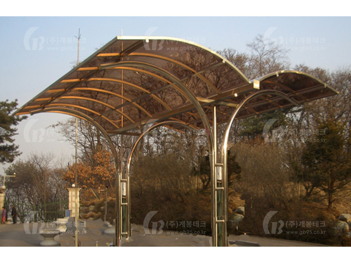 GB-7-2 : 취급생산품