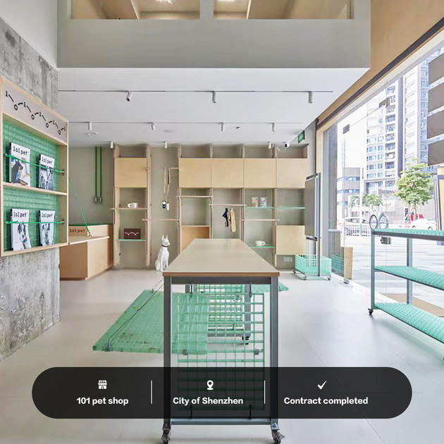 101Pet ｜ Hai Wang Community， Shenzhen China : PpPet