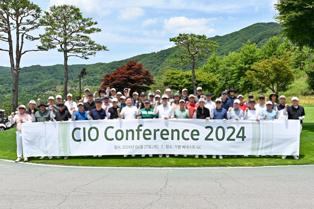 CIO Conference 2024 : Demake - portfolio