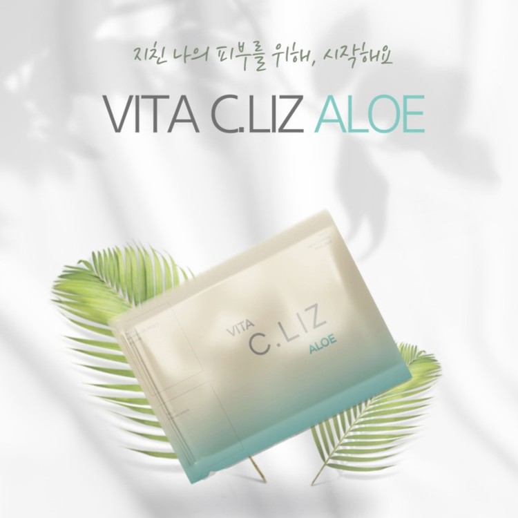 비타씨리즈 알로에 마스크팩 : TheFlora