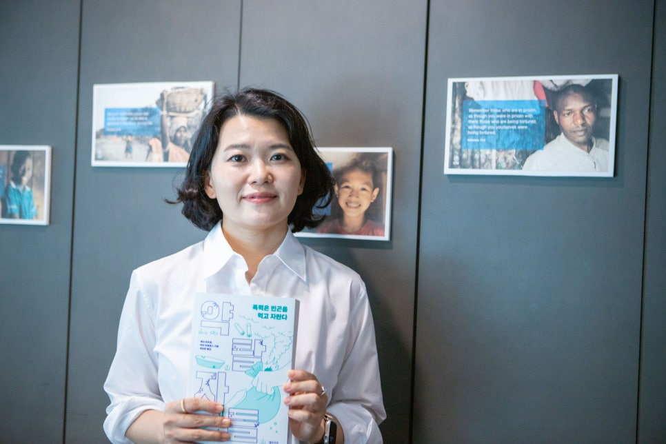 마음이 따뜻한 기획자_옐로브릭 임혜진 대표 : IJM Korea｜재단법인 아이제이엠코리아 공식 웹사이트