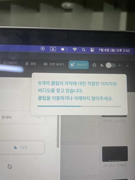 제발좀 도와주세요 자유게시판