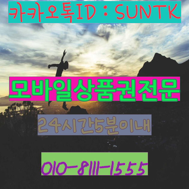 YToxOntzOjEyOiJrZXl3b3JkX3R5cGUiO3M6MzoiYWxsIjt9 : 모두의 운동장