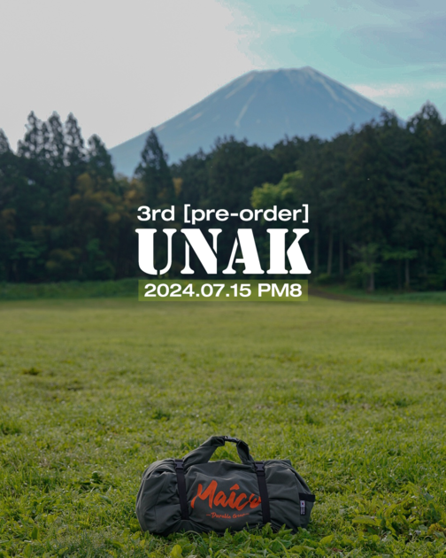 2024 UNAK 3rd pre-order : 마이코 새소식 :: Maico — Gear :: News