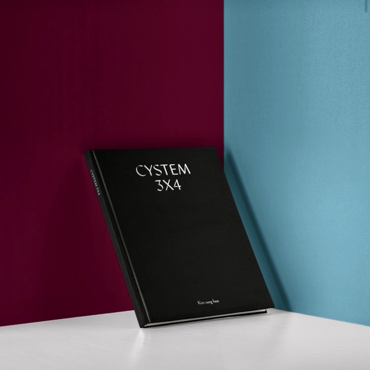 [제이드뷰티] CYSTEM 3X4 커트교재 미용서적 미용교재 : 가위드림 온라인 스토어