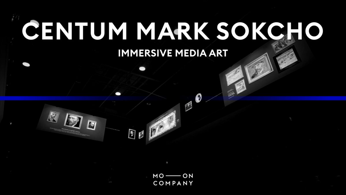 센텀 마크 속초 실감 미디어 콘텐츠 (Centum Mark Sokcho Immersive Media) : Projects