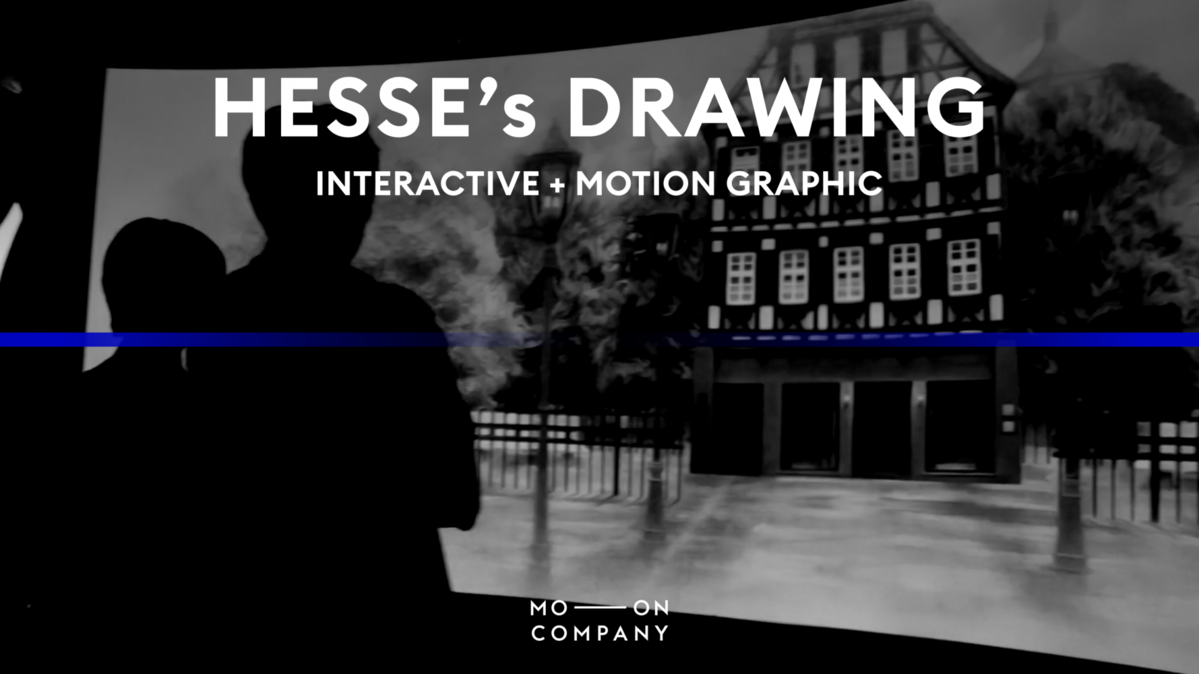 헤세와 그림들 디지털 미디어 전시 (Hesse’s drawing digital media exhibition) : Projects