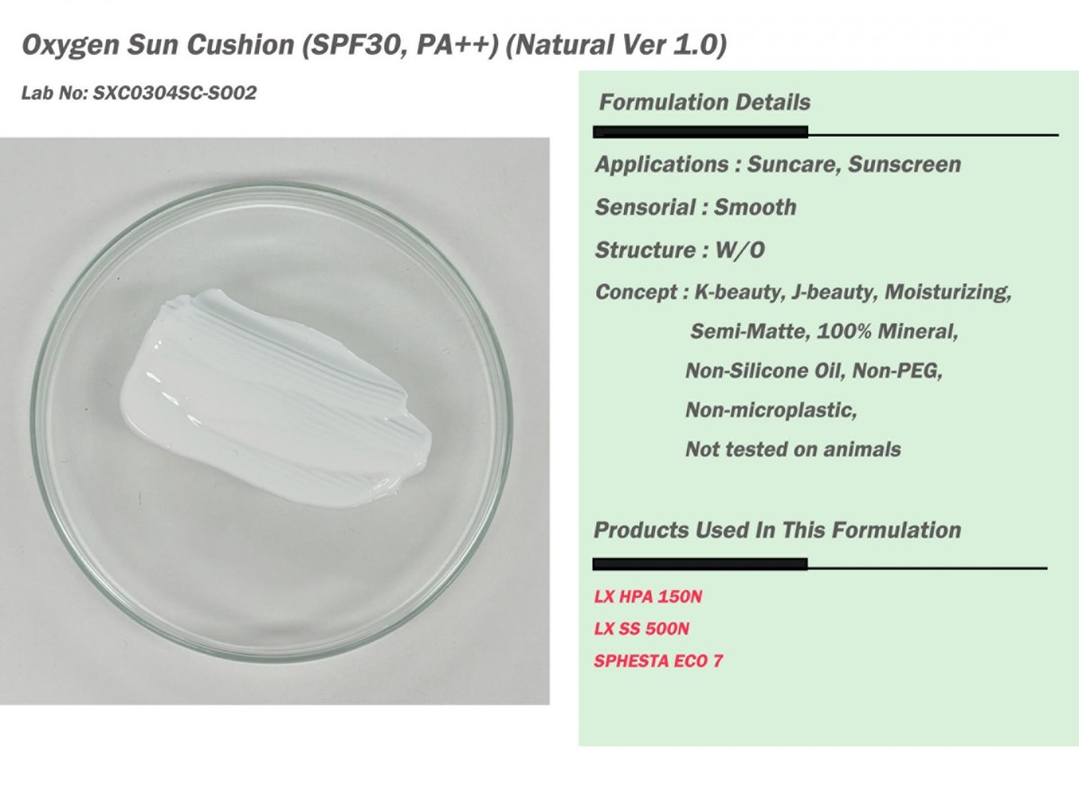 Oxygen Sun Cushion 02 (SPF30, PA++) (Natural Ver 1.0) : Skin Care ...