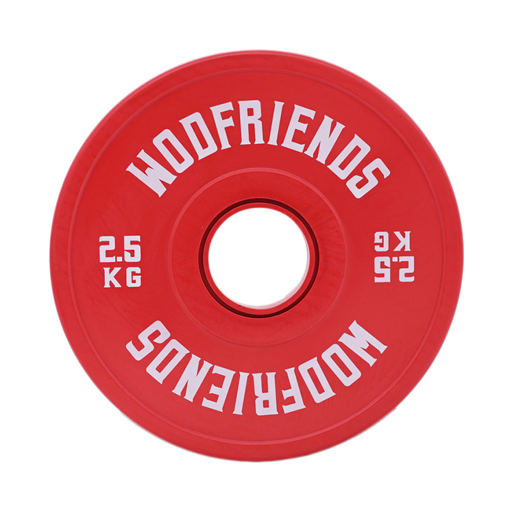 경량 저중량 바벨 역기 원판 플레이트 2.5KG 킬로그램 세트