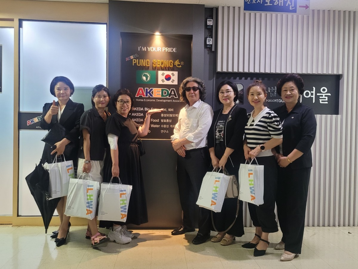 풍성모 체험 헤어숍 설명회 7월 9일 : ALTLAB :: Contact