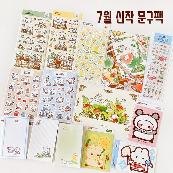 hwang_daram | 황다람