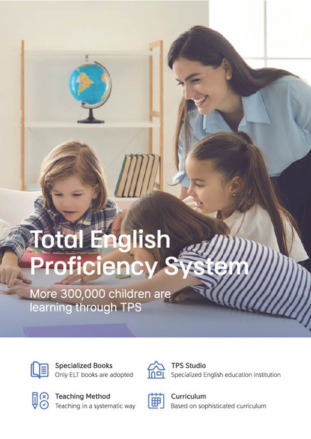 2024 TPS E-Brochure : TPS